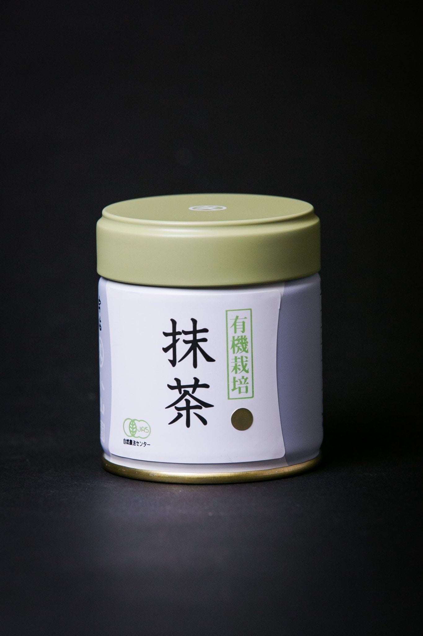 Matcha | Green Tea | Samurai Grade – Atelier Japan
